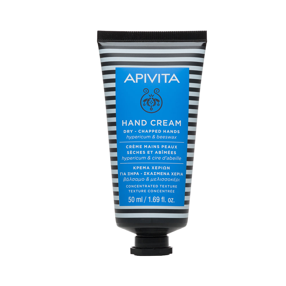 Hand Cream Dry-Chapped Hands - Apivita 50 ml | PharmaSkin